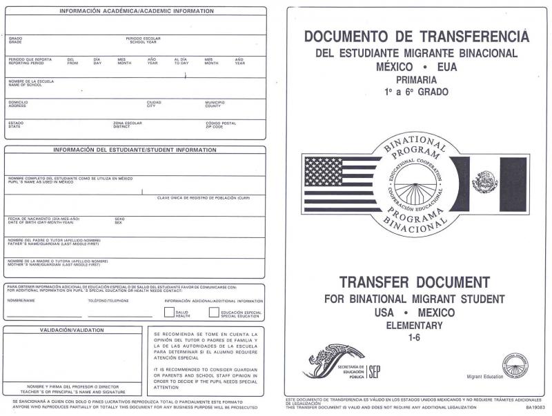 Transfer document (primary school, front) | NCpedia